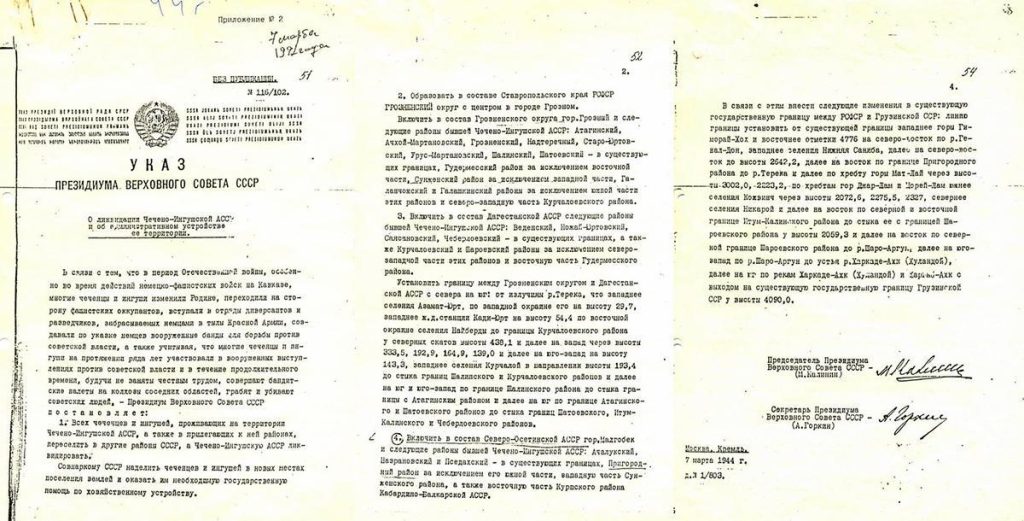 Deportation of Chechens and Ingush in 1944. | WAOP?